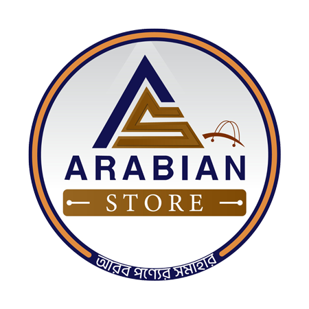 Arabian Store - আরব পণ্যের সমাহার